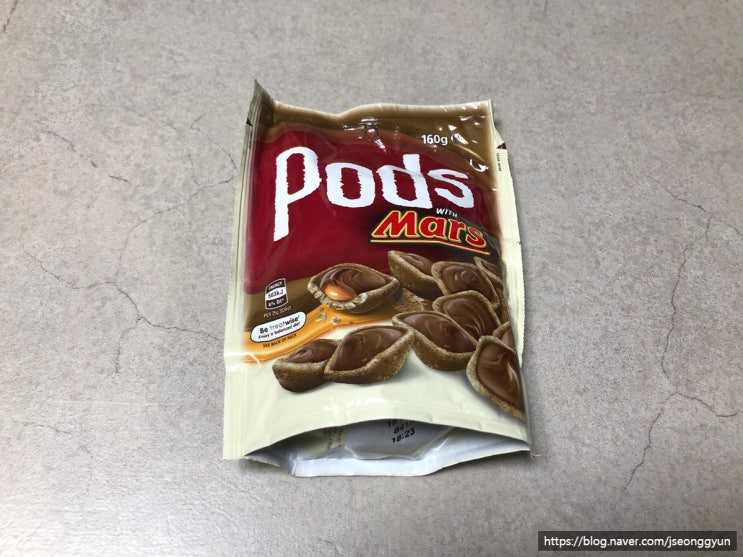호주 기념품 추천 pods with mars 초콜릿 과자 포즈 마스 : 네이버 블로그
