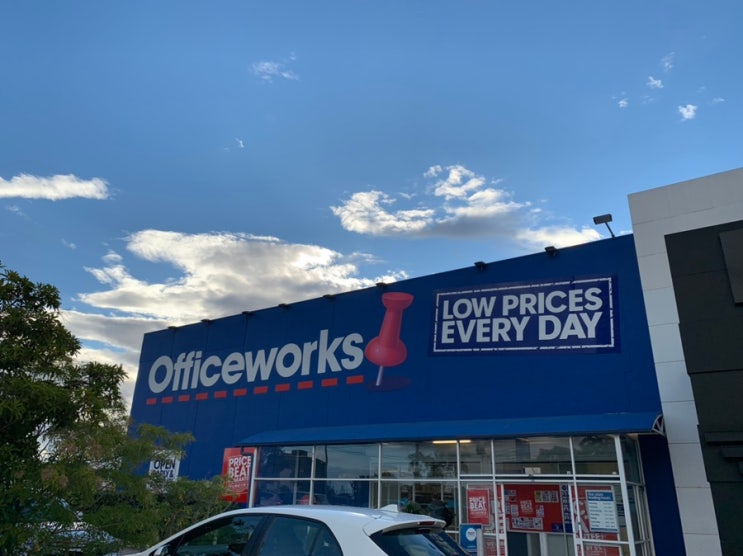 [호주꿀팁] office works탐방 : 네이버 블로그