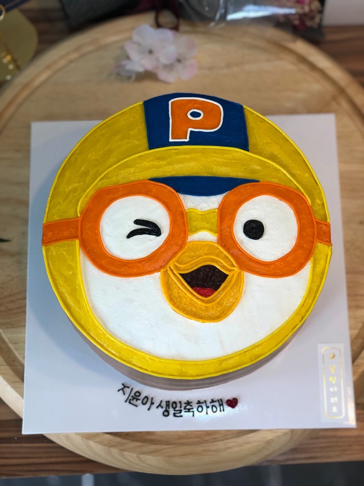 울산주문제작케이크달링디저트 디자인케이크 ♥뽀로로케이크어린이집케이크초코케이크 네이버 블로그