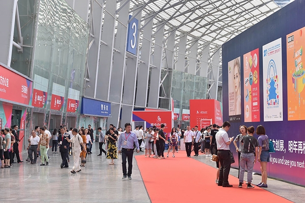2020 중국 성도(청두) 선물용품 박람회 (China Chengdu Gifts & Houseware Fair) : 네이버 블로그