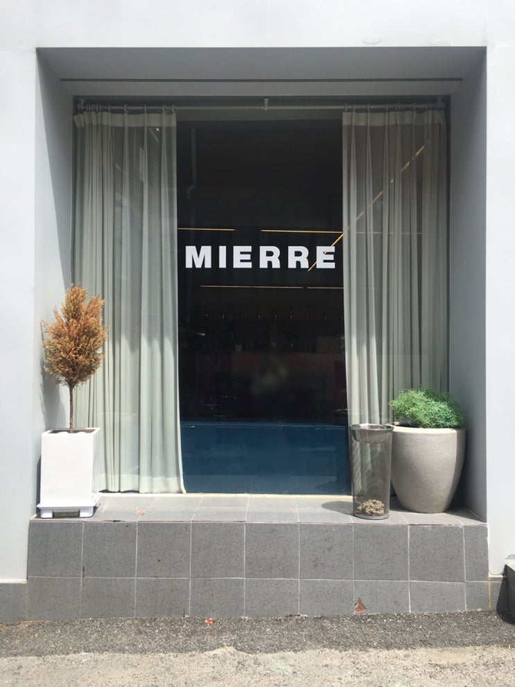 이태원 작업하기 좋은 조용한 카페 미에르(MIERRE) : 네이버 블로그