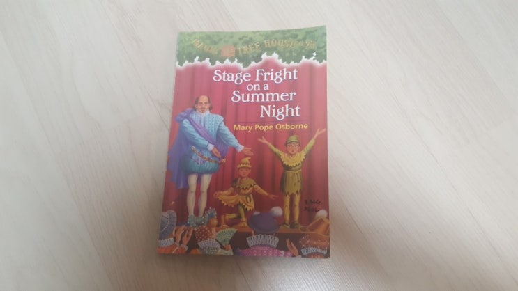 Magic Tree House 매직트리하우스 25. Stage Fright on a Summer Night 세익스피어를 만났어요 ...