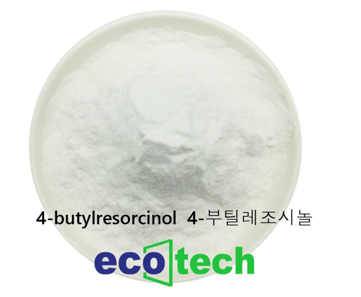 루시놀 Rucinol 4-butylresorcinol, 4-부틸레조시놀, CAS No. 18979-61-8 : 네이버 블로그