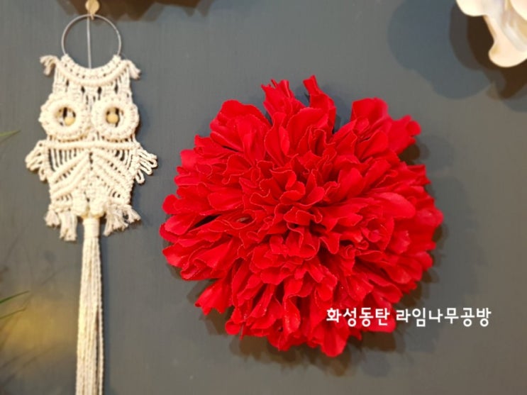 국제플라워공예협회 자이언트플라워 자격증 카네이션 빅플라워 대형꽃 에바폼 꽃만들기 화성동탄수원오산용인평택성남과천의왕