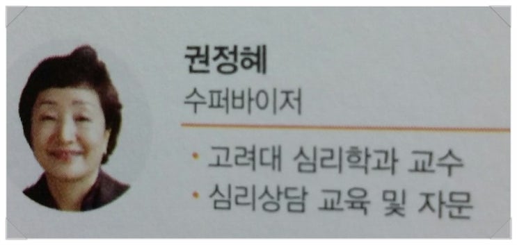 난임심리의료 상담센터 난임의료 상담심리상담난임상담전문가희망상담 네이버 블로그