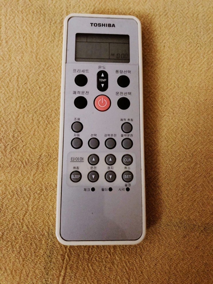에어컨 만능 리모콘 네이버 블로그 