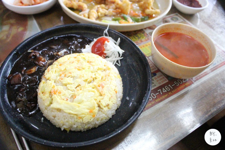 당진 맛집 추천 옛날왕손짜장 가족외식 했지요 네이버 블로그
