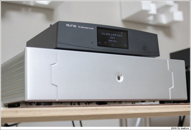 Aune S5A 32BIT Music Player (Digital Turntable) 네트워크 플레이어 사용기 : 네이버 블로그