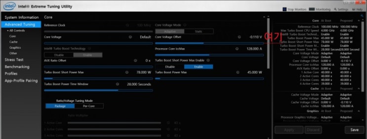 노트북 cpu 발열 온도 낮추기 인텔 XTU로 언더볼팅 하는법, 효과는 별로, xtu다운 : 네이버 블로그