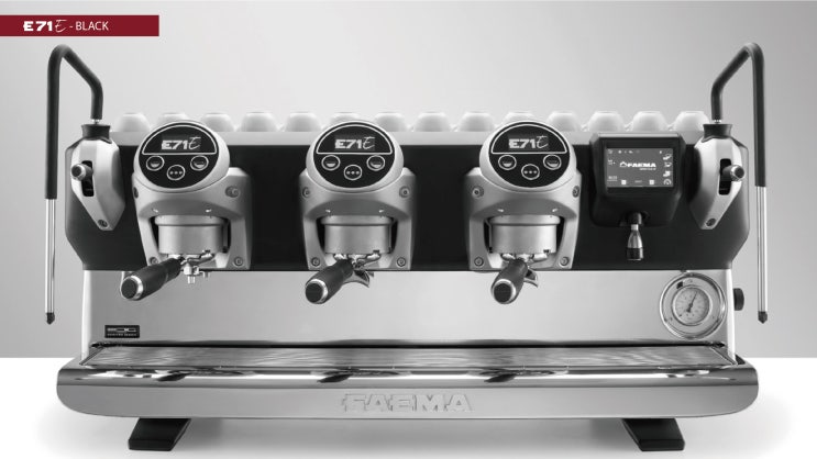 FAEMA E71 Essence : 네이버 블로그