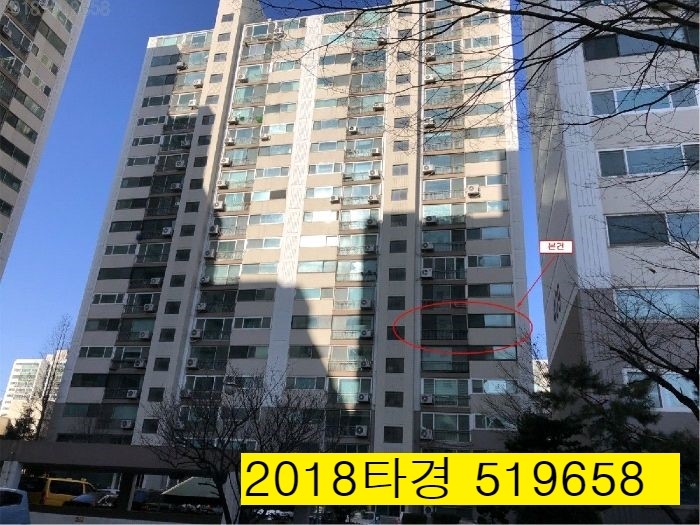 인천 부평 아파트경매 산곡동 33평형2억2천 경남아파트 6층 시세보다싼 부동산경매 물건 네이버 블로그