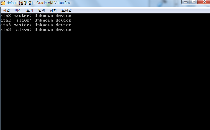 Could not read from the boot medium! System halted. : 네이버 블로그