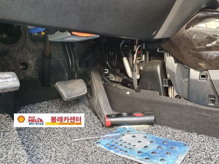 2016년식 올뉴쏘렌토 증발기 센서 교체제천카센터 제천카센타 제천봉래카센터 제천봉래카 봉래카센터 봉래카센타 제천쉘