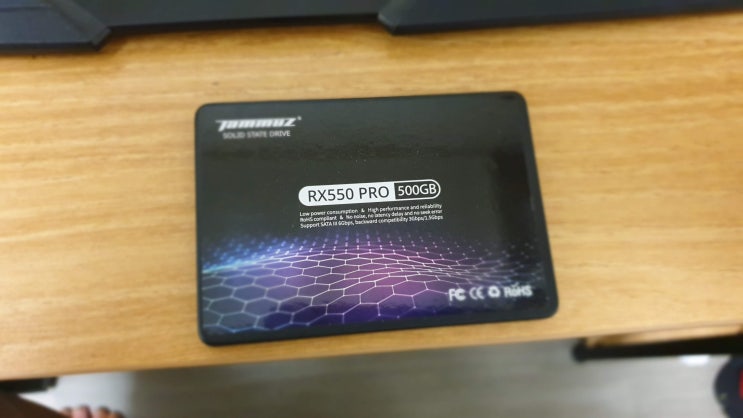 디램달린 최고 가성비 SSD! RX 550 PRO 500GB 리뷰 : 네이버 블로그