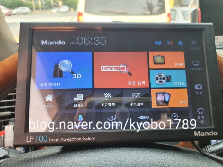 만도 LF100 지니3D 8기가 8인치 중고네비입니다 : 네이버 블로그