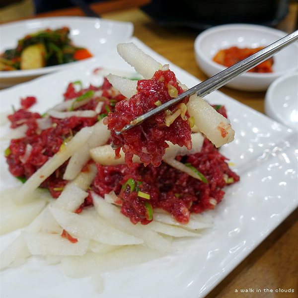 포항 오천 맛집 엄마의 손맛 팬더곰탕 Ft 육회맛집 네이버 블로그