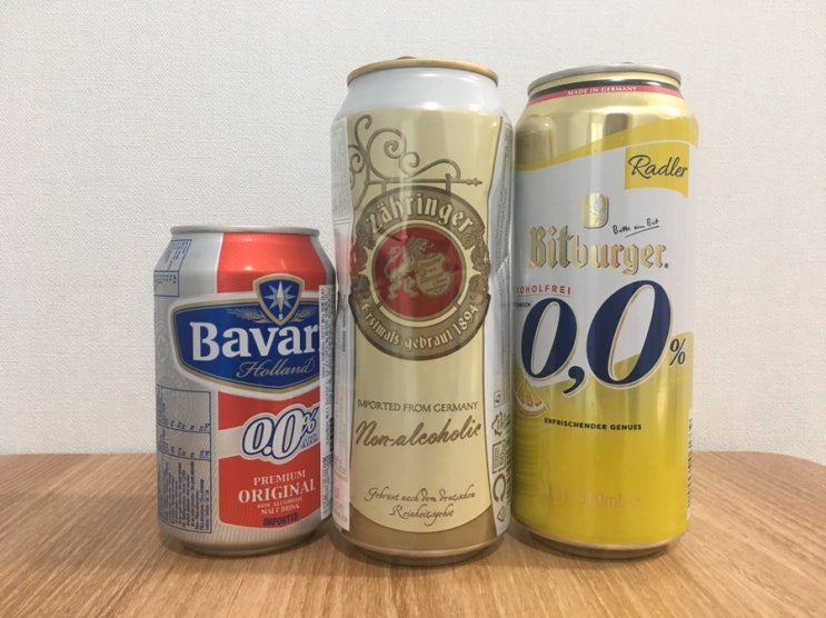 임산부 무알콜맥주 2탄비트버거 라들러 체링거 알콜프라이 바바리아 오리지널 네이버 블로그