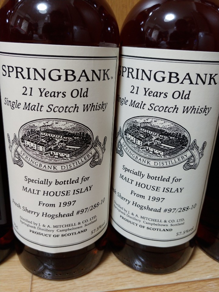 스프링뱅크 프라이빗 캐스크 1997, fresh sherry : 네이버 블로그