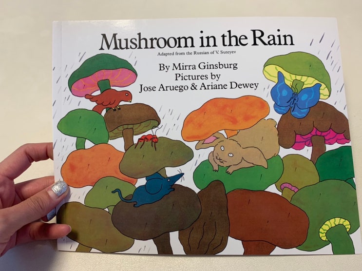 영어 그림책 Mushroom in the rain : 네이버 블로그