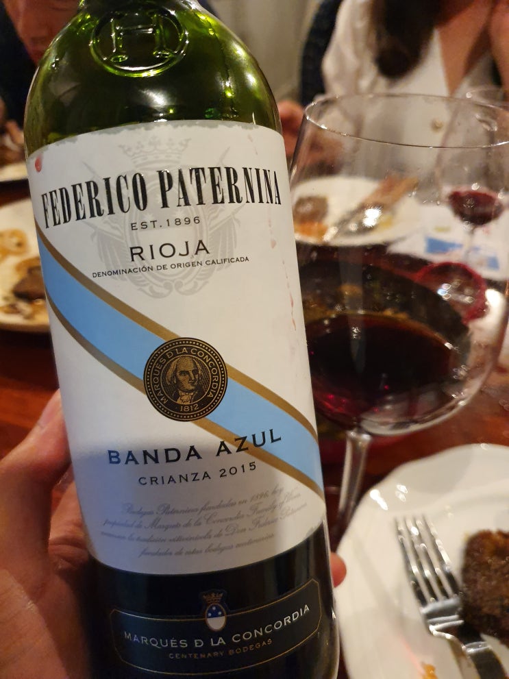 Federico Paternina, Banda Azul, Crianza, 2015 : 네이버 블로그