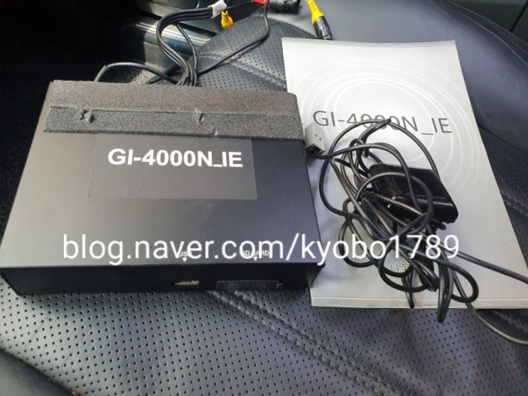 GI-4000N_IE 지니2D 셋탑박스네비, 순정 CD방식 26핀 짹바이짹 호환 네비 중고입니다 : 네이버 블로그