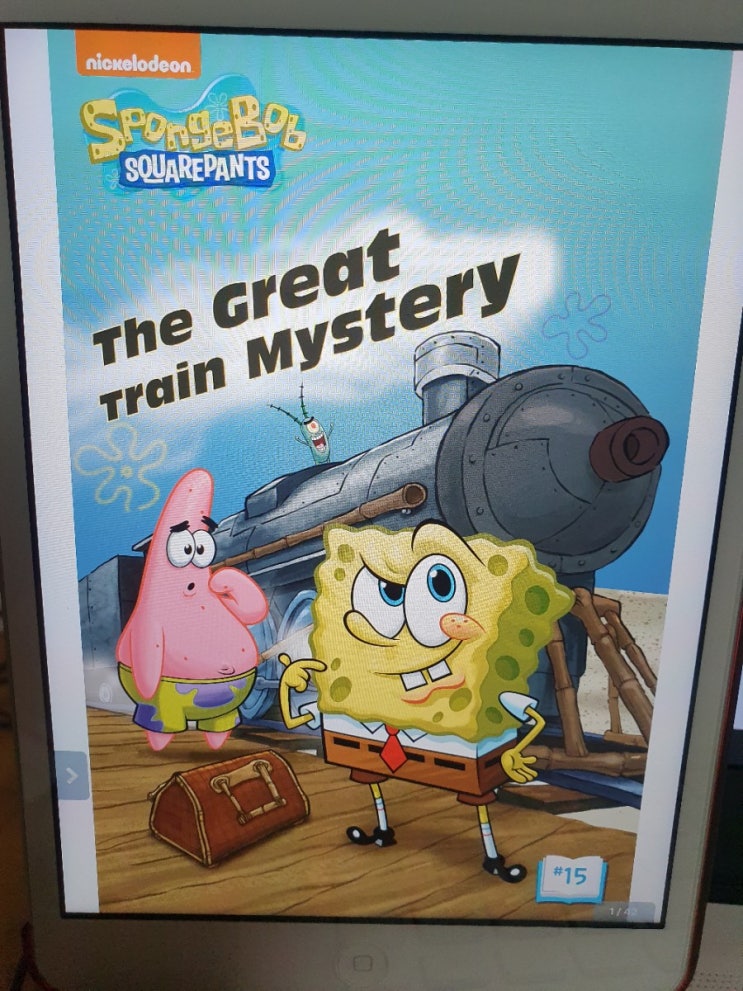 [아이들이북][SpongeBob SQUAREPANTS] #15 The Great Train Mystery : 네이버 블로그