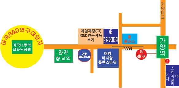 가양역 역세권 마곡 사무실 지식산업센터아파트형공장 대형평수 분양입주안내 네이버 블로그