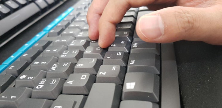 로지텍 MK 275 키감과 피로도 (2) : 네이버 블로그