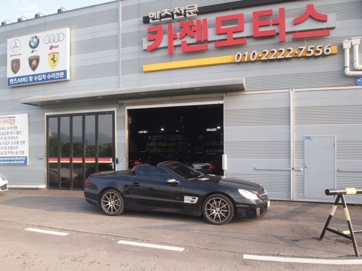 벤츠전문 카젠모터스 Sl55 Amg R230 브라버스 컨버젼킷 트렁크 루프날개 와이어모터 라인 및 브라켓 좌우 교환