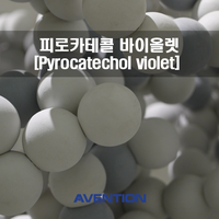 [피로카테콜 바이올렛] Pyrocatechol violet / CAS 115-41-3 : 네이버 블로그