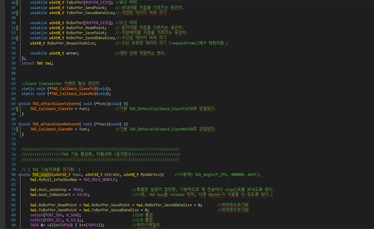 AVR ATmega TWI(I2C) 예제 : 네이버 블로그