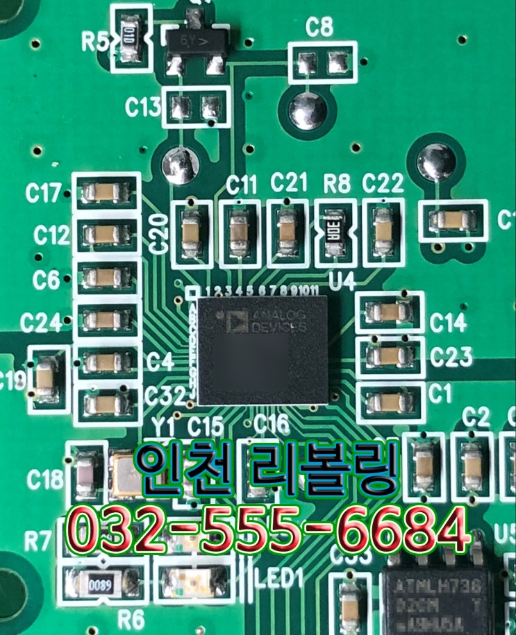 이티에스 Analog Devices LGA 타입 냉납 리웍 작업 : 네이버 블로그