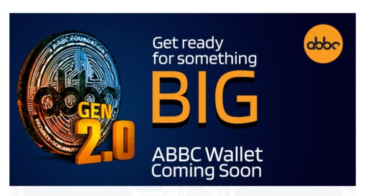 NEW ABBC 지갑 개봉박두! : 네이버 블로그