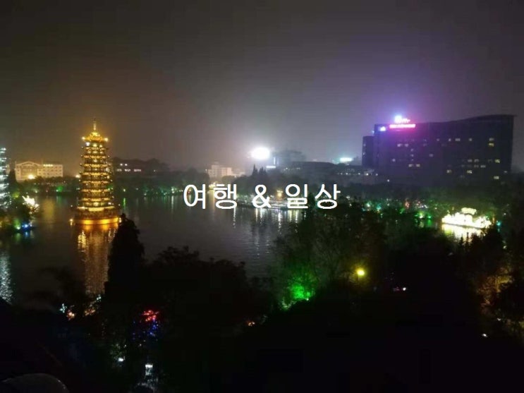 2019년 10월 11월 12월 중국 계림날씨 And 계림여행경비 알아보고 계림 여행하기 좋은계절 떠나보자 네이버 블로그