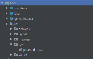 [Android] Media player - 1 / 기본적인 media player : 네이버 블로그