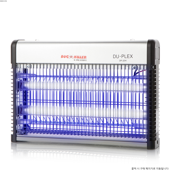 [구매리뷰] 듀플렉스 LED 모기퇴치기, DP-20IK : 네이버 블로그