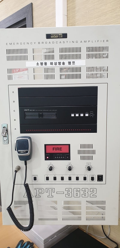 인터엠 APT-3632 벽부형 앰프 비상방송설비 성능개선 : 네이버 블로그