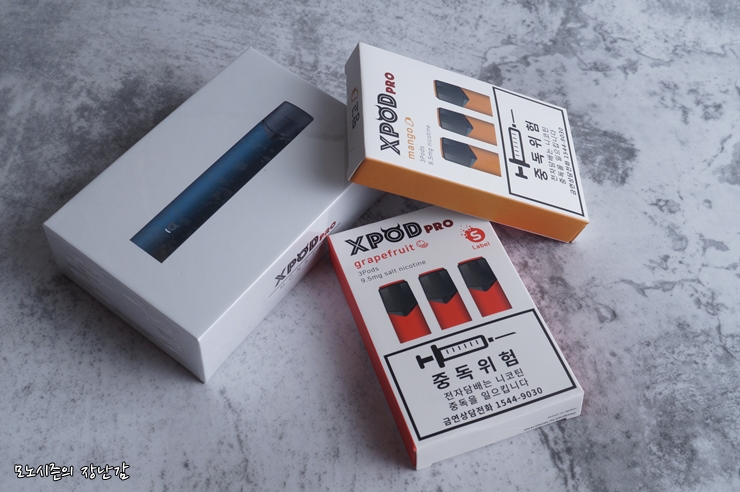 몬스터 엑스팟프로(Xpod PRO) CSV전자담배 사용리뷰 : 네이버 블로그