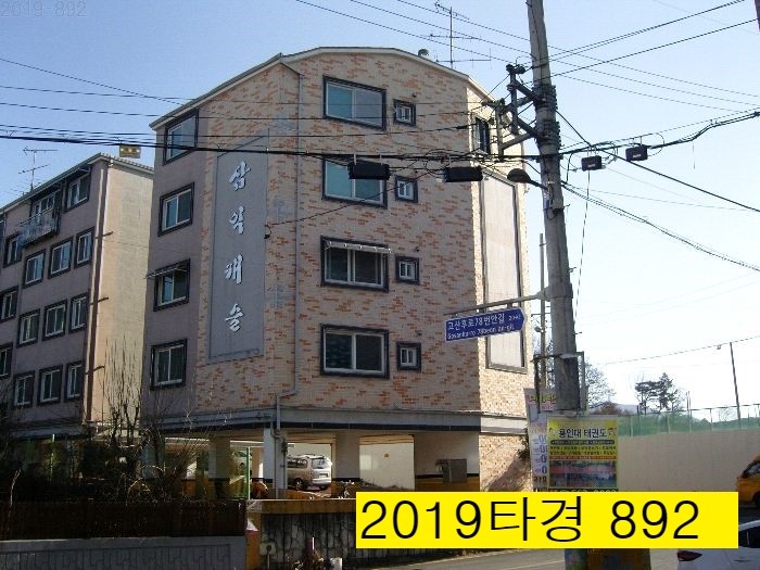 인천 서구 실19평 빌라경매 1억2천 당하동 발산초등학교인근 201호 다세대빌라 시세보다싼 부동산경매 유찰물건 네이버 블로그