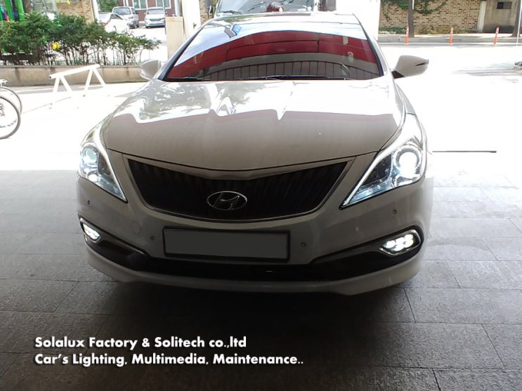 그랜져HG HID, 그랜져HG 순정HID D1S램프 필립스 6000K와 솔라룩스 5500K 광량비교 한번 해보실래요?? 그랜져HG D1S HID램프,HID구조변경 전문 ...