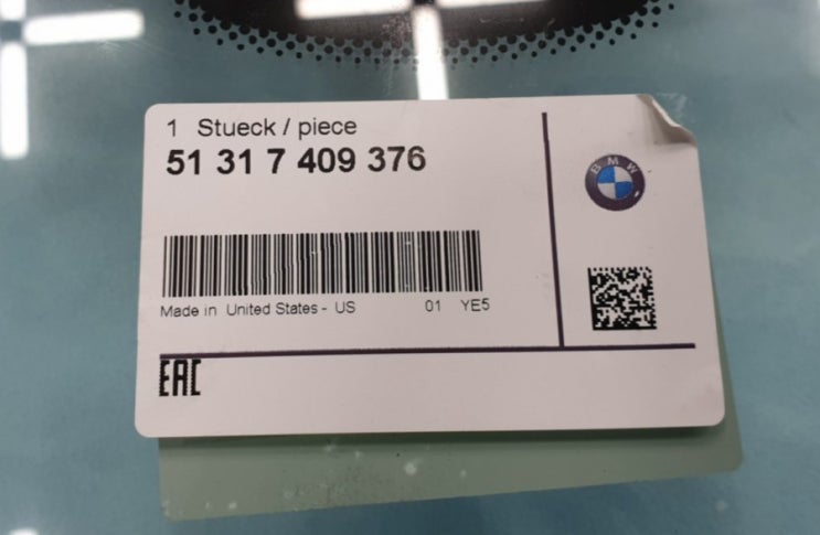 2019 [BMW X3자동차유리 전면 차유리 교환 교체] 썬팅+윈드쉴드코팅+썬루프 듀얼 방탄필름 패키지로 : 네이버 블로그