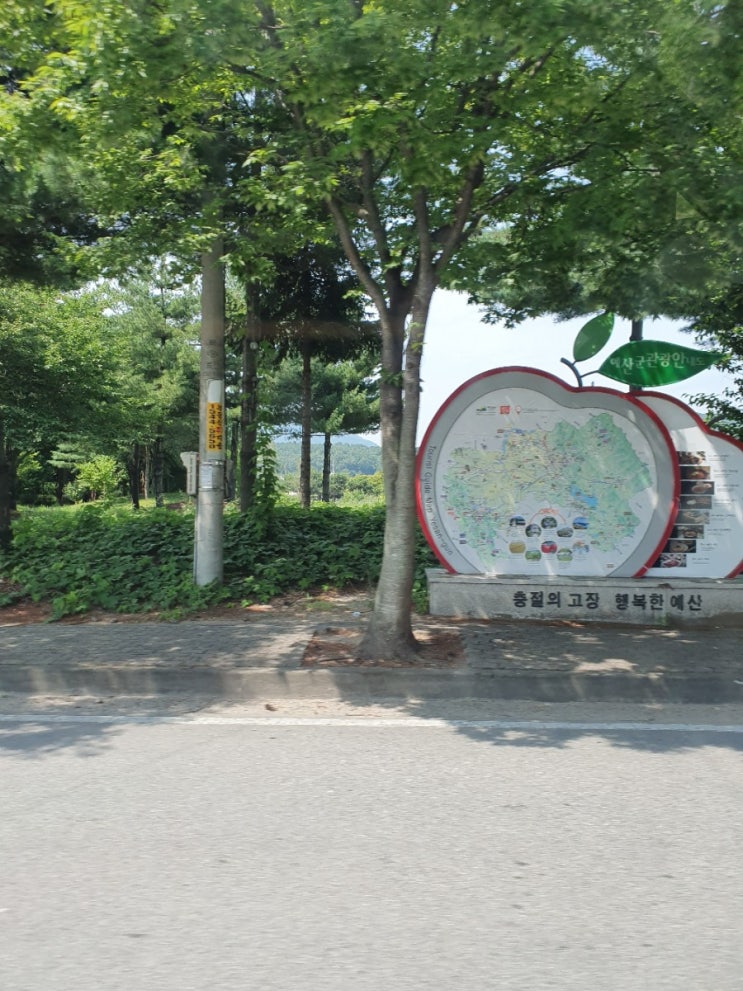 덕산 리솜 리조트 스파캐슬 스플라스 워터파크 리모델링 개장 실제 사용기 스플라스 스파 물놀이가기 좋은 충남 예산 덕산스파~~ 네이버 블로그