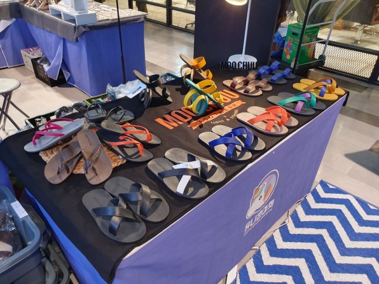 MOOCHUU 무츄 오프라인 팝업 안내-용산 아이파크몰 : 네이버 블로그