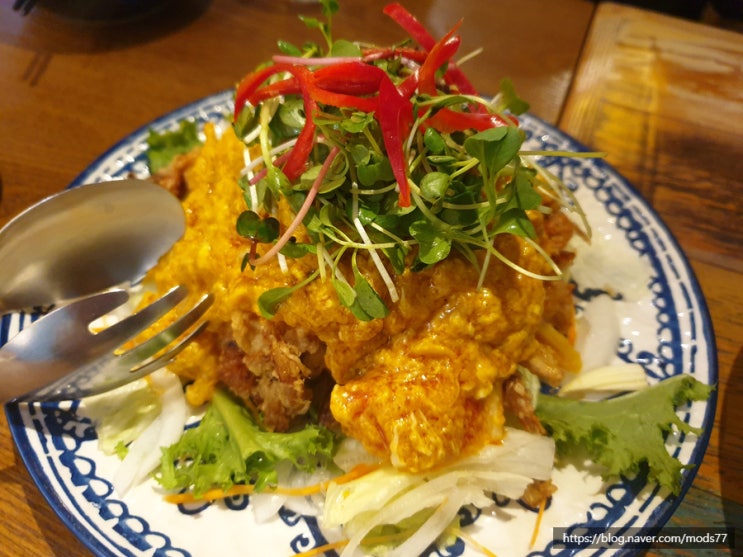 강남역 태국요리 파파야리프 바삭한 소프트크랩의 뿌팟퐁커리가 맛있는 파파야리프~쏨땀and팟키마오도 같이 한 저녁 네이버 블로그