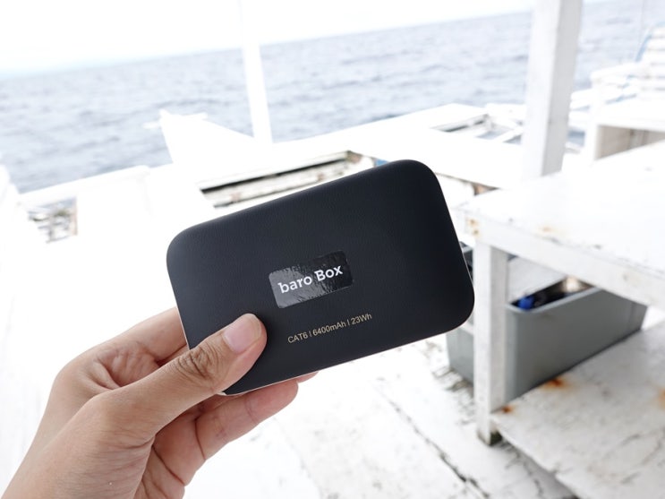 baro Box 포켓와이파이로 해외에서 baro 무료통화도 해봐 : 네이버 블로그