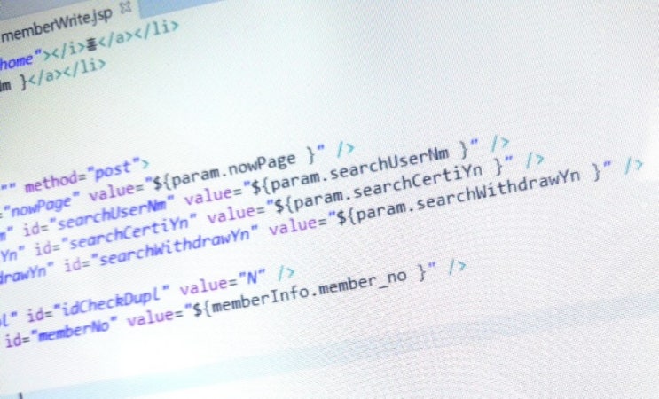 JSP - EL (Expression Language) 연산자와 예약어 : 네이버 블로그