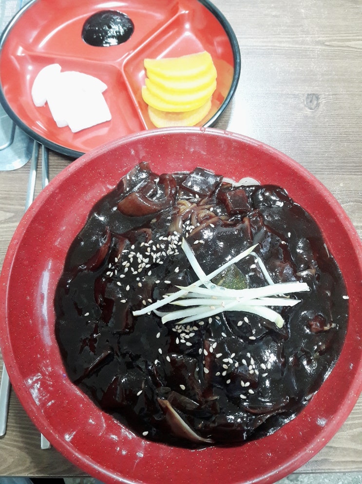 청주 사창동 맛집 솔직후기 가보세 중화요리 중국집 짜장면4000원 네이버 블로그