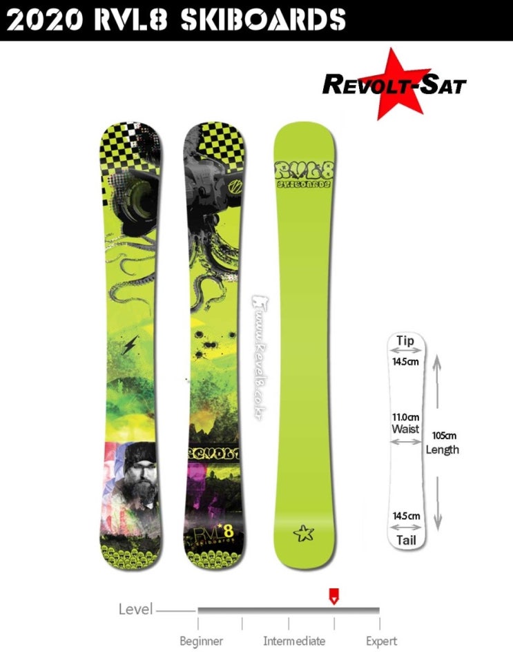 2020 레벨8 RVL8 리볼트 SAT 105cm : 네이버 블로그