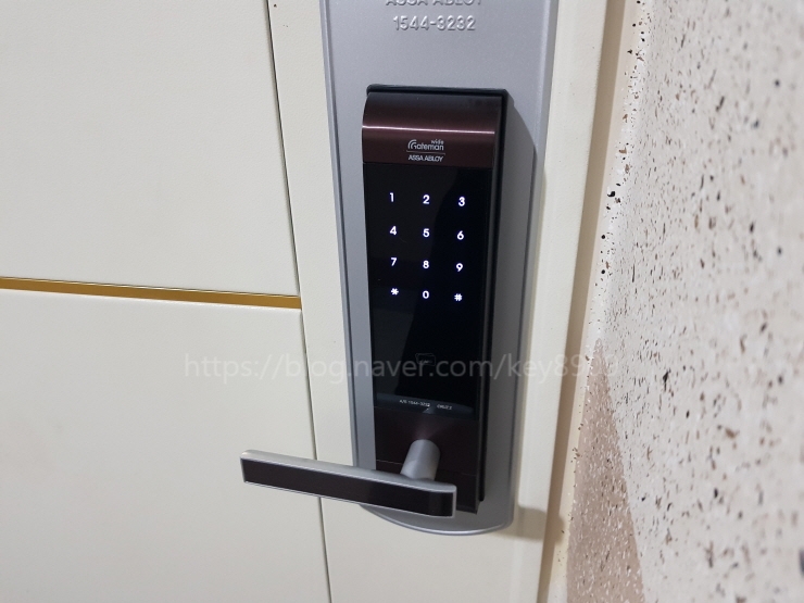 용산 firstplus 퍼스트플러스 열쇠 도어락 고장 수리, 게이트맨 교체 : 네이버 블로그