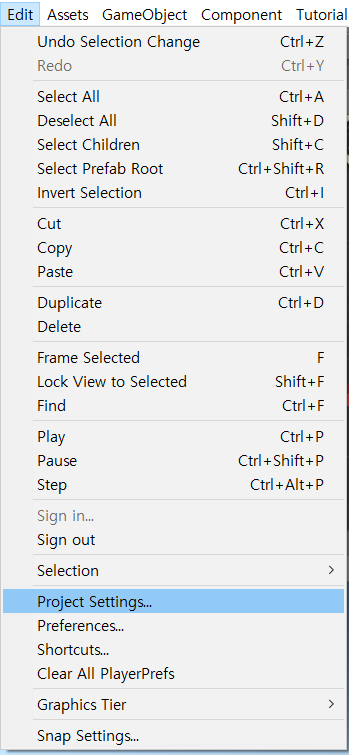 유니티 트러블슈트ArgumentException: Input Key named: Fire1 is unknown UnityEngine.Input.GetKeyDown ...